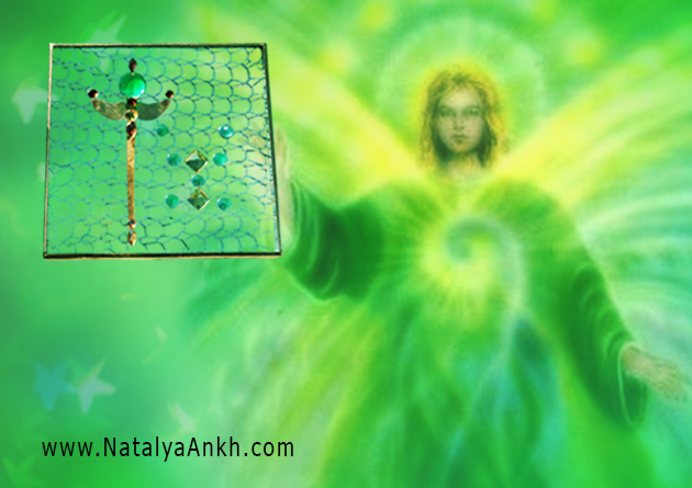 AA Metatron – Sovereignty Seal – HEART Charka, Anahata healing ...